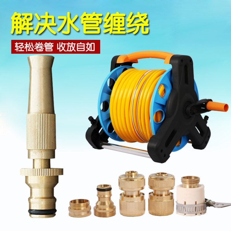 直喷铝合金高压水枪洗车水枪喷头园林工具浇花灌溉水枪头水管收纳