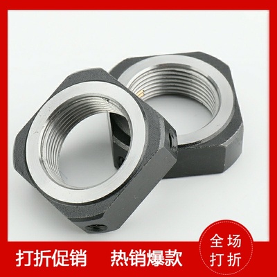 防松动轴承螺母BNGC/BNRC/BNG/BNR 4 5 6 8 10 12 15 17 20 25 30