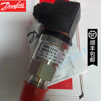 丹佛斯 MBS3200 060G1876 060G1882 060G1883 060G1884Danfoss