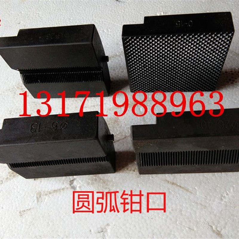 特价万能试验机配件圆弧夹具济南钳口平钳口V型钳口其它仪表仪器