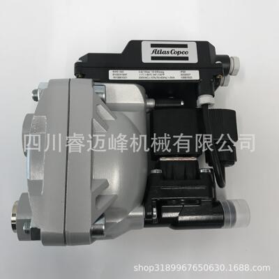 空压机配件 电子排污阀1613881001 排水器8102041947 EWD330