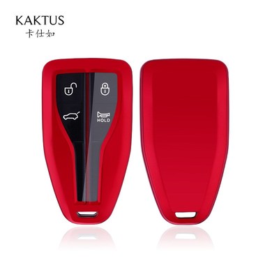 KAKTUS车用钥匙包适用于红旗H9汽车钥匙壳HS5钥匙套HS7保护钥匙