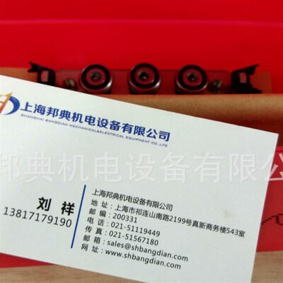 供应  意大利进口 ROLLON  滑块 CEX20-80-2RS