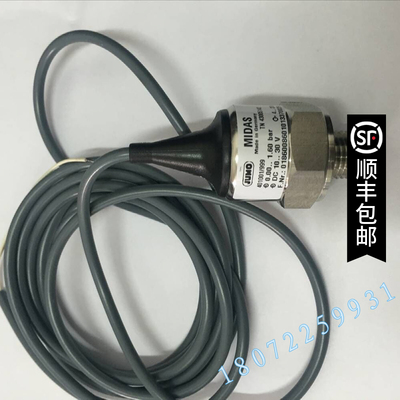 订货JUMO  压力变送器 TN00619170   401010/000  0-6bar  4-20mA