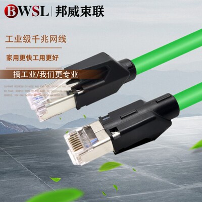信捷伺服EtherCAT通讯总线 JC-CB-OP1 JC-CB-OP2 JC-CB-OP3/OP5/1