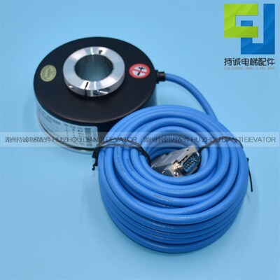 巨人通力货梯光电旋转编码器 EI100H30C-1024-D3D5Y3电梯配件包邮