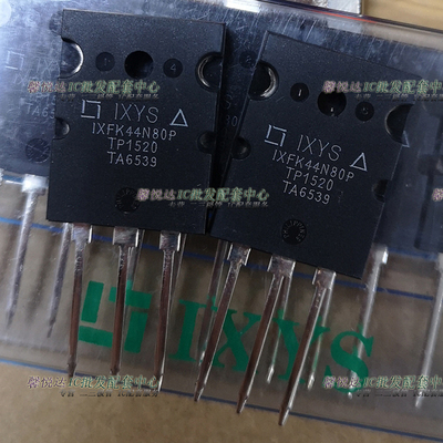 IXFK44N80P  原装正品进口全新   大功率场效应管IXFK80N60P3