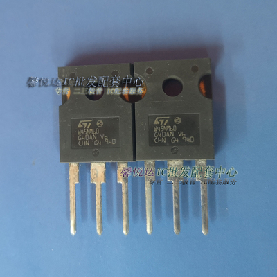 W45NM60场效应管 全新 原装正品STW45NM60 45NM60 TO-247