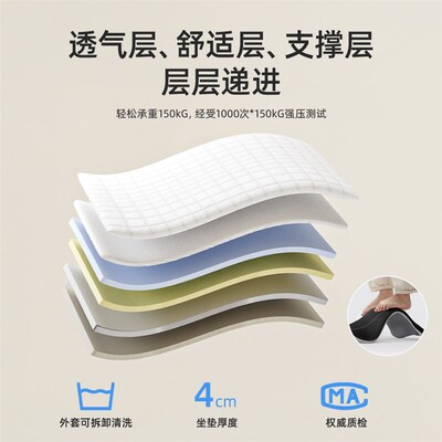 办公室座椅护腰靠垫一体晚上睡觉C垫腰神器腰部支撑腰靠护腰背靠