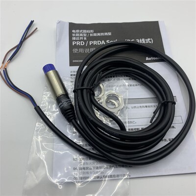 正品奥托尼克斯远距离接近开关PRD12-8DN-8DP-4DN PRDL12-4DP2