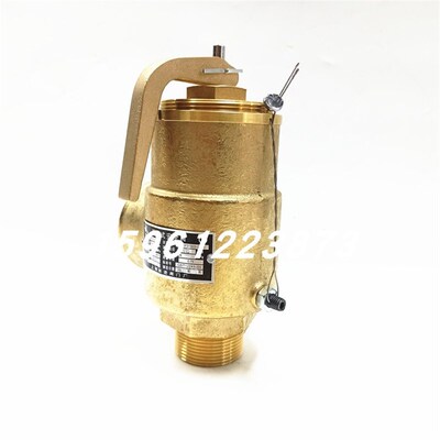 A28HP-16T/25T上海跃进阀门厂全启式铜空压机空气安全阀 DN32 40