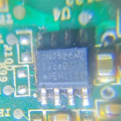 2N7524AF 欧力威新能源充电机MOSFET驱动器IC芯片SOP8脚