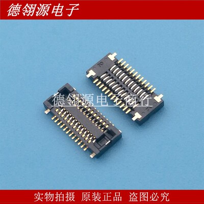 AXT524124 0.4mm间距24pin母座 全新正品连接器原装现货