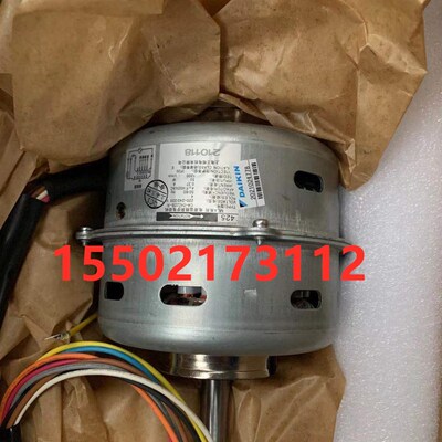 全新大金空调电机425 FXSP22MMVC FXSP28MMVC CA-0422DS风扇马达