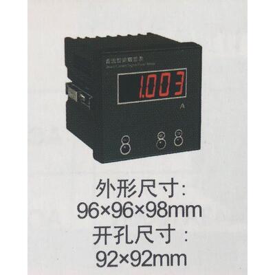 YD8243 YD8143 YD8043 YD8343 YD8443 频率智能数显表