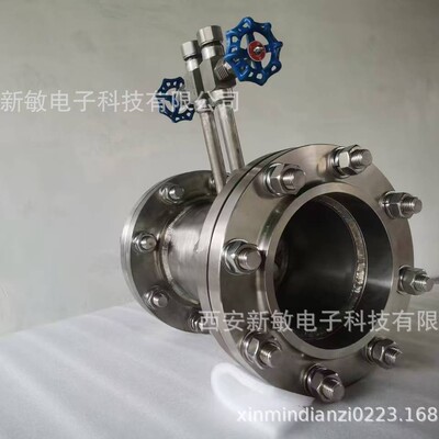 BYW-DH西安新敏多喉型孔板测量封闭管道中液体气体或蒸汽的流量
