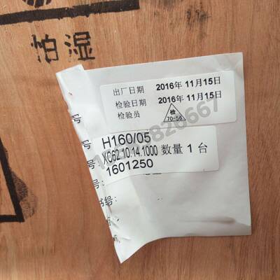 重庆潍CW62001柴油机XC62.10.4.1000增器H160-GTF0压5柴原厂