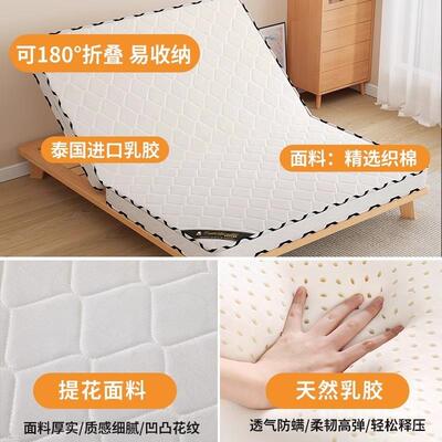 棕垫然天椰棕床硬垫棕榈垫BLV童家用护腰护脊垫出租房用儿可折叠