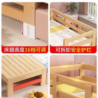 儿童拼接床可折叠人带护栏边全婴实木床加宽床延FZX边定制成可睡