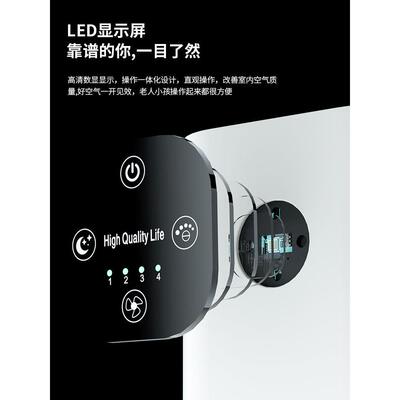 现货Yeinbeev负离子空气净化机器家用吸猫毛除甲醛卧室内烟味宠物