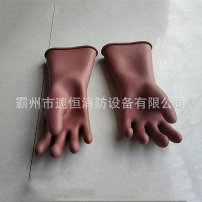 低压防护手k179v带电作业防触电手套YS10213套--504绝缘手套