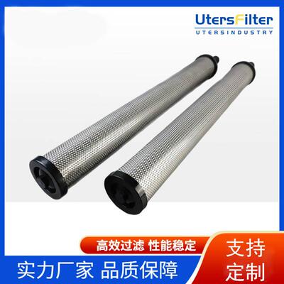 压不锈钢道空机缩精TKB密滤芯压空气过来油气分离管滤芯后置滤芯