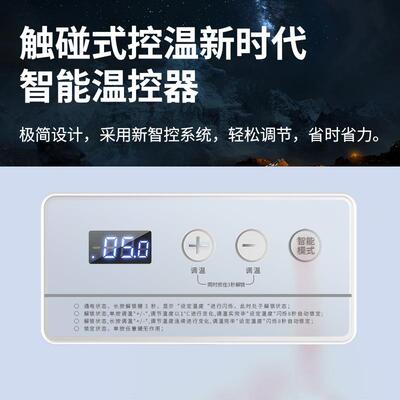 峰商用曲面展示柜大容量冷冻柜超市625玻便利店珠岛柜智能卧式璃