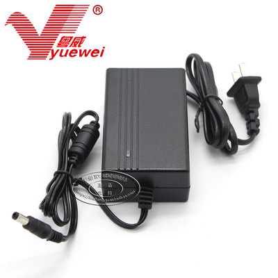 粤威YW-50W24V2A变压器220V转24伏2000MA稳压直流电源电源适配器
