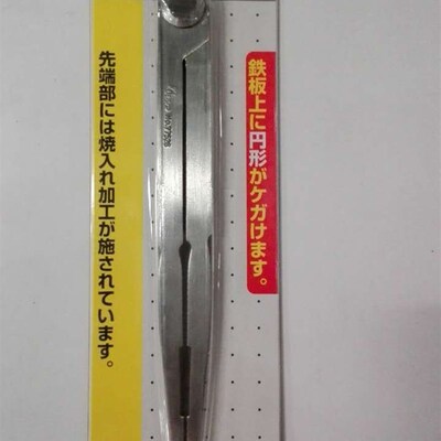 日本亲和SHINWA企鹅工业圆规钢规划规划线规10cm15cm20cm25cm30cm