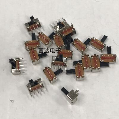 BD-005 SK12D07VG5 5MM柄高 带支架 小型拨动开关 3脚2档