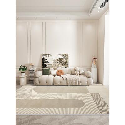 A厅6L暖F7689H8T色客地现毯代简约沙床发茶几毯家用卧室前毯地垫