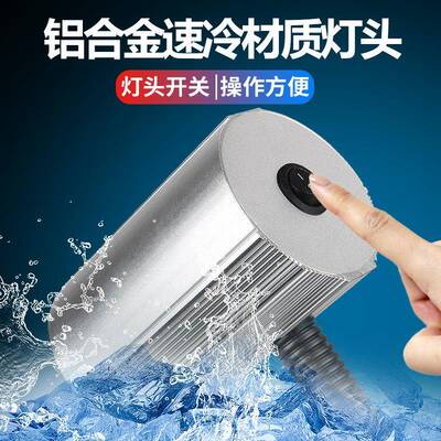 九家LED机工床作灯24V110臂V22V0开关强磁座长大功率机器设备FIE