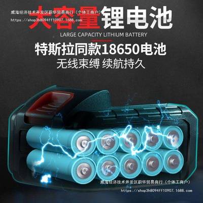 欧力喜锂小电充电电链锯木工用型手手提式伐木砍树电锯电193动工