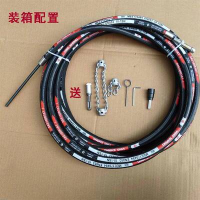 升款电级钻疏下水通道工具可弯曲高塞F5M80028压管通管道油污硬物