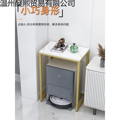 扫机器人收纳鱼柜饮水机无品牌/置物地架缸架子客厅底座底角柜花
