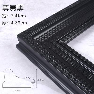 蒙娜丽框莎mM-9546Aonali镜s欧式a油画框材料装饰画相框框防水防