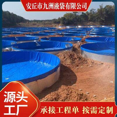 圆形组装蓄池29006镀锌式板波纹板拼水水箱大装容量储水罐