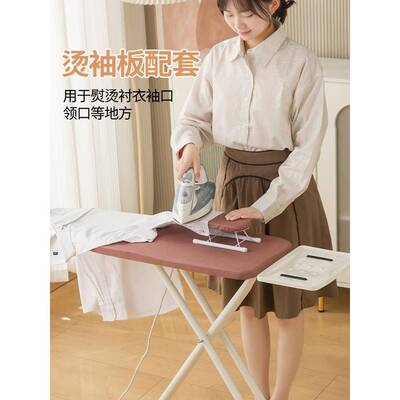 烫斗板垫烫衣板衣家用折电熨斗立式烫架熨衣服板VEG架熨其烫板叠