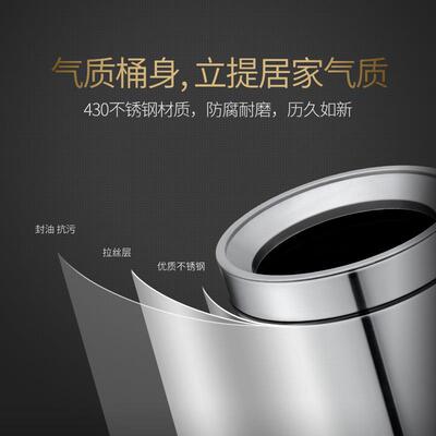 洁惠无盖房家用客安厅卧室厨HCF创意卫生厕所简约筒不锈钢间垃圾