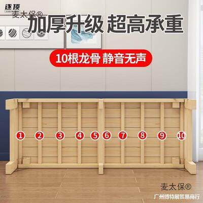 延长接可折叠加太保宽大人无缝11231拼床床床加拼铺用麦简约实木