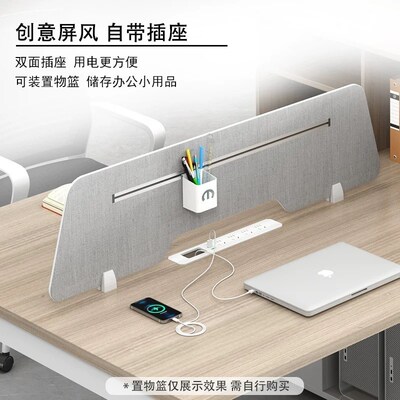 职员办公桌员工位k简约现代四46人办公室卡座双人财务办公桌椅