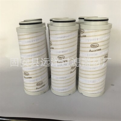 风力发电变速齿轮箱液压油滤芯现货滤芯HC9021FKT4Z A