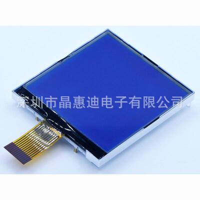 液晶屏/LCD/2.9寸/负显/128128/点阵/蓝膜/JHD128128-G56BFW-B