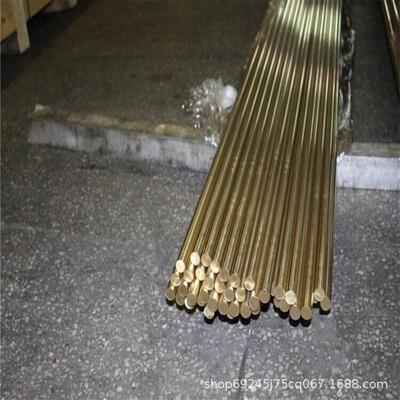 铜合金CUB2 CM121C铜带材CUBE4圆棒CM122C薄板CUCO10 CM237E