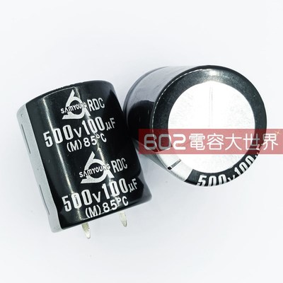 111只打包500v100uf三莹25*30电解电容RDC 85度直流滤波主板通用