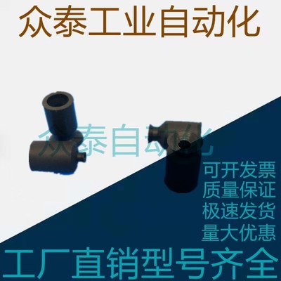 怡合达真空吸盘WEM12-d2/d4/d6/d8/WEM11-d2/d4/d6/d8-B4-B5-A5