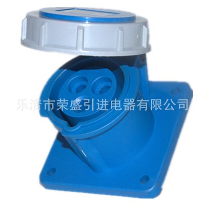 3孔16A荣盛CEIRSIEC防水防爆航空工业插座(暗装直座)RS-3132
