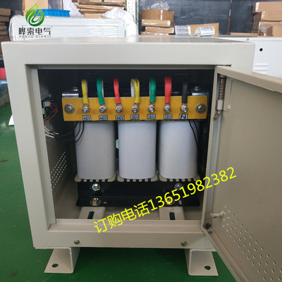 15kva20KW25千瓦水泵数控输送泵440V转380V三相变压器50HZ-60HZ