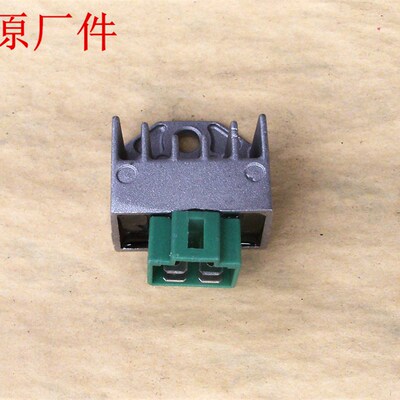 WH100T-A-H喜悦优悦GCC/SCR小公主C8摩托配件稳压充电硅整流器