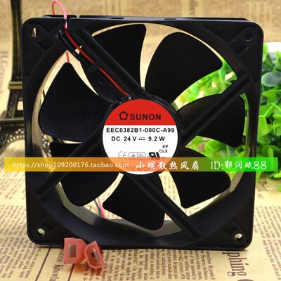 正品建准SUNON风机 EEC0382B1-000C-A99 12038 24V 9.2W 12cm风扇